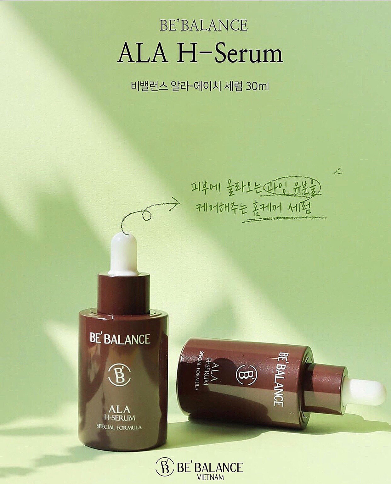 ALA H-Serum Dành Cho Da Mụn Be'balance (Nâu) - Princess House