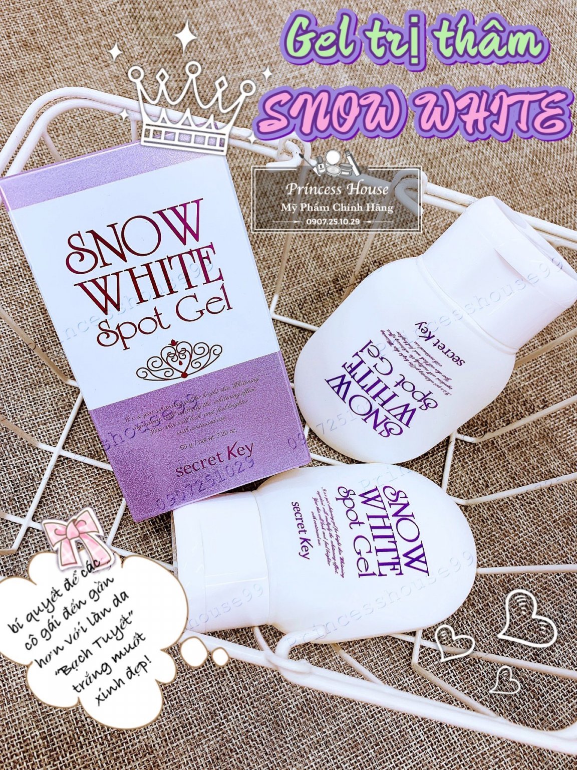 Gel Dưỡng Trắng Và Trị Thâm Snow White Spot Gel 65g - Princess House
